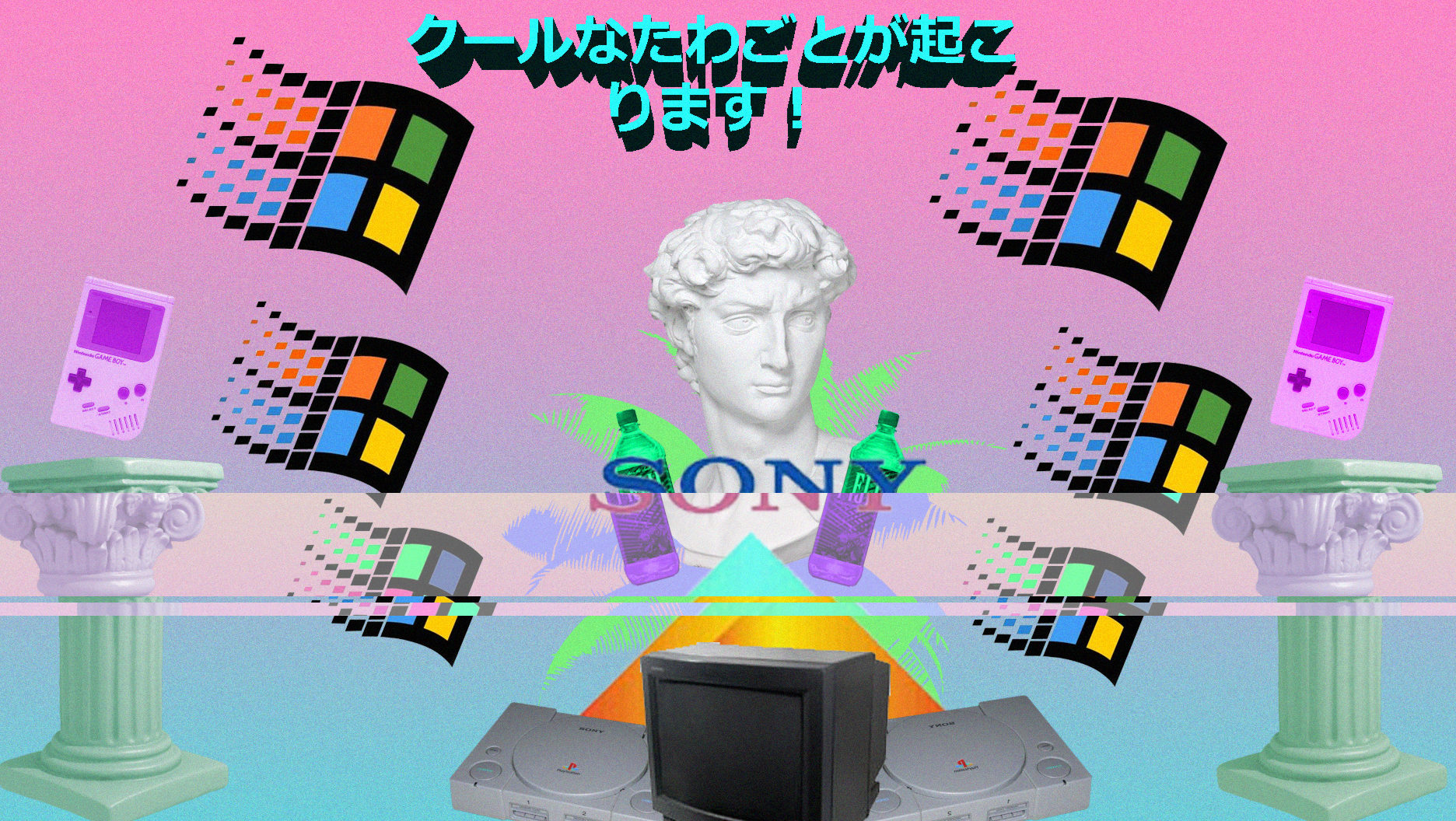 What's that Genre? #5: Vaporwave - Tracks & Fields news